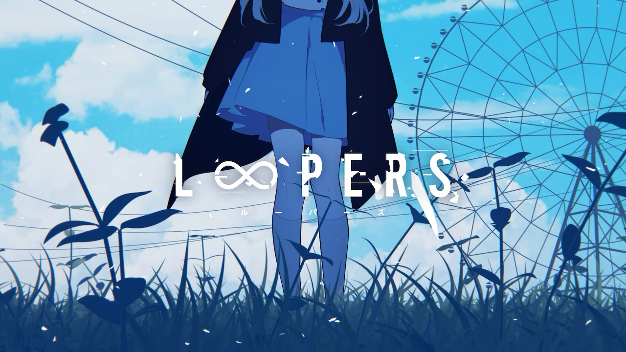 LOOPERS クリア後レビュー・評価 | ゲーマーみれいの、みんなとゲームをつなぎたい！